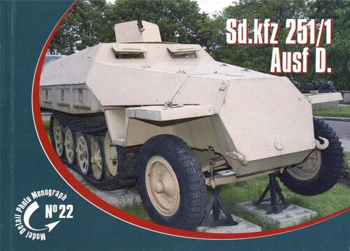 ROSSAGRAPH MDPM22 Sd.kfz. 251/1 Ausf. D
