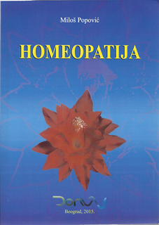 Homeopatija