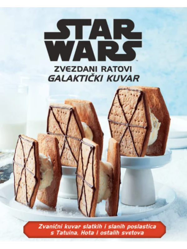 Zvezdani ratovi: Galaktički kuvar