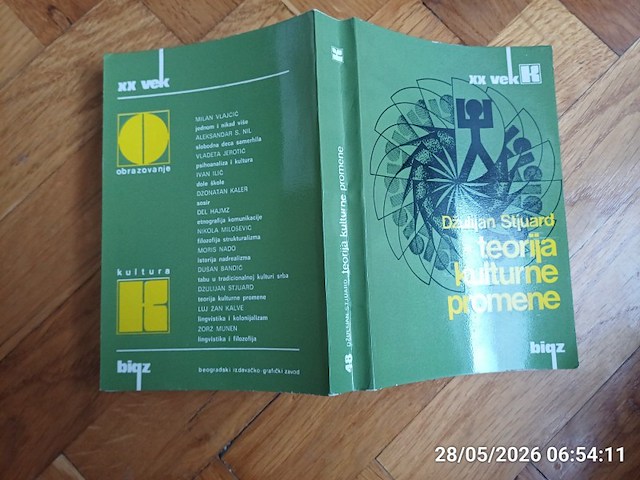 DŽULIJAN STJUARD, TEORIJA KULTURNE PROMENE