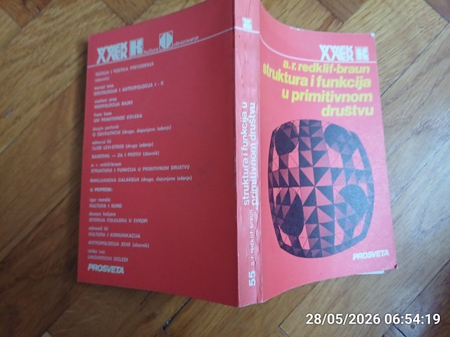 REDKLIF-BRAUN, STRUKTURA I FUNKCIJA U PRIMITIVNOM
