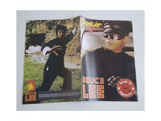 Poster broj 64 - 1978 Brus Li specijal