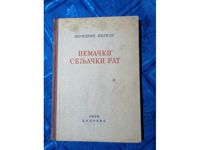 Fridrih Engels: NEMAČKI SELJAČKI RAT