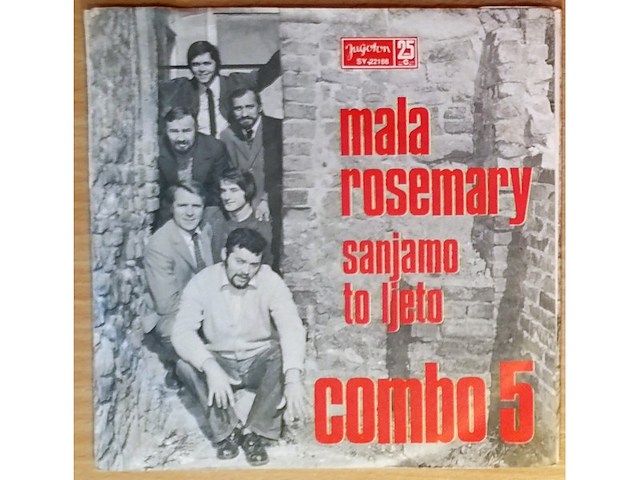 SP COMBO 5 - Mala Rosemary / Sanjamo to ljeto (1972) M