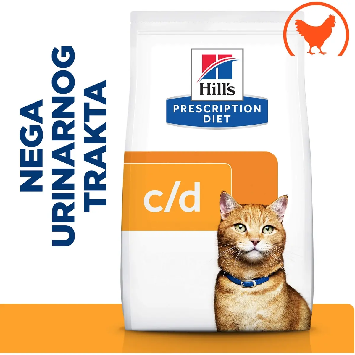 Hill's Prescription Diet Medicinska suva hrana za mačke za zdravlje mokraćnog trakta, c/d Multicare Urinary Care, Sa piletinom, 1.5kg