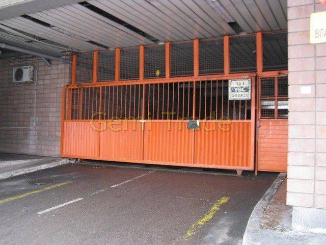 Skladište za Prodaja