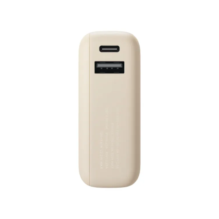 33W Power Bank 10000mAh (Integrated Cable) Tan (BHR9333GL)