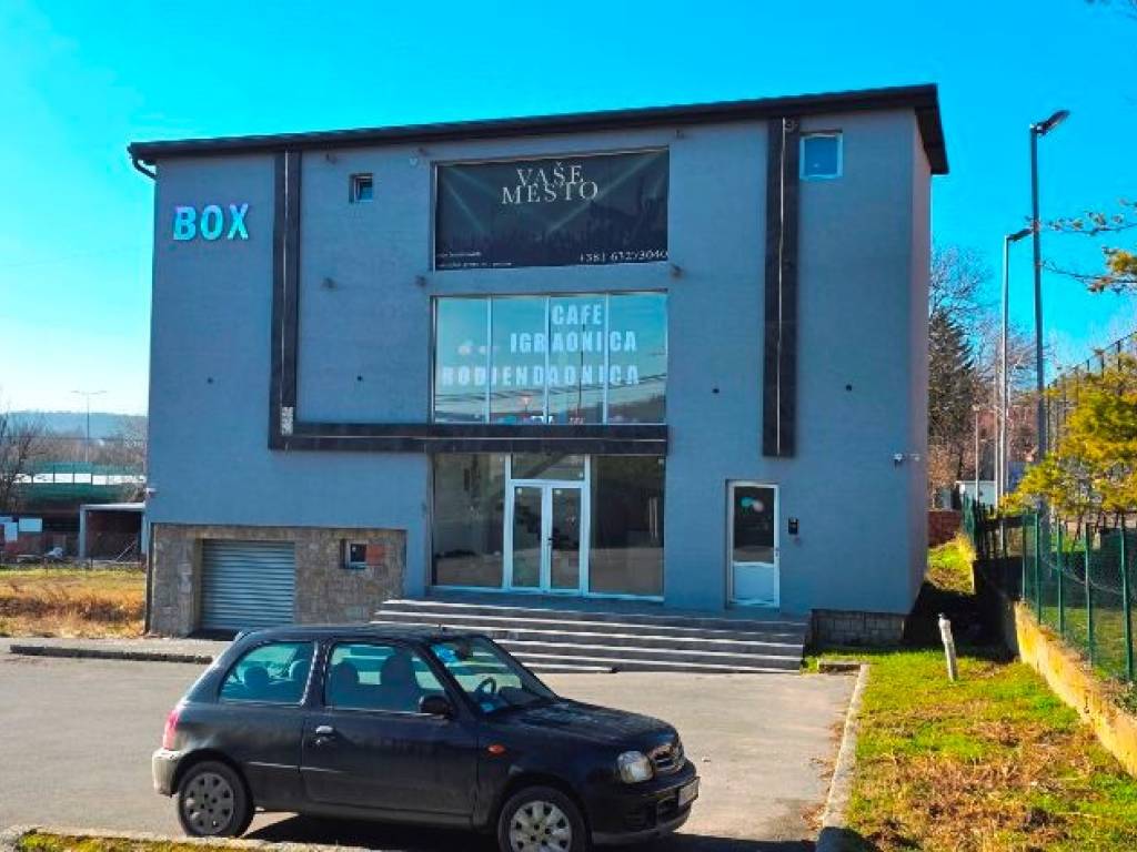 Zgrada za Izdavanje
