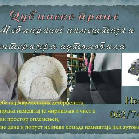 DUBINSKO PRANJE/ČIŠĆENJE NAMEŠTAJA,l