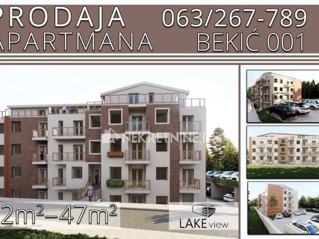 Samostalna porodična kuća Jezerska 49 49, Veliko Gradište