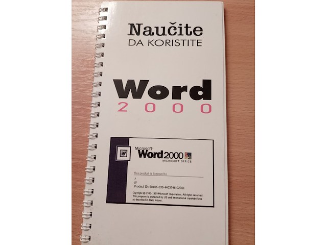 Naučite da koristite WORD 2000