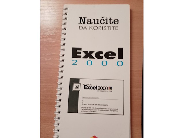 Naučite da koristite EXCEL 2000