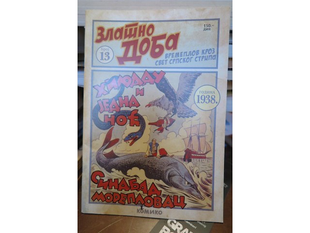 Zlatno Doba #13: Sindbad moreplovac
