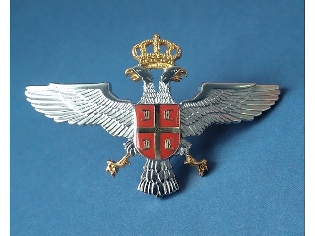 Oznaka Vojske Srbije