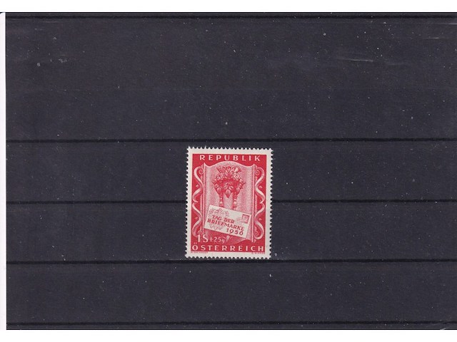 Austrija 1956 Dan marke