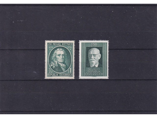 Austrija Lot