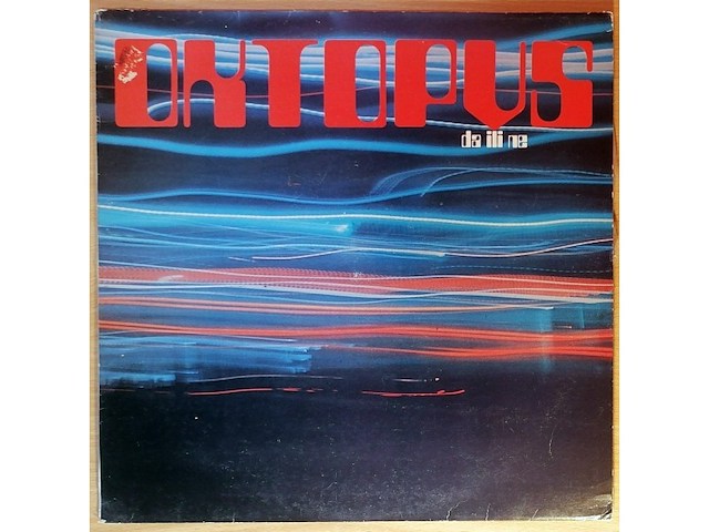 LP OKTOPUS - Da ili ne (1982) PGP, NM, ODLIČNA