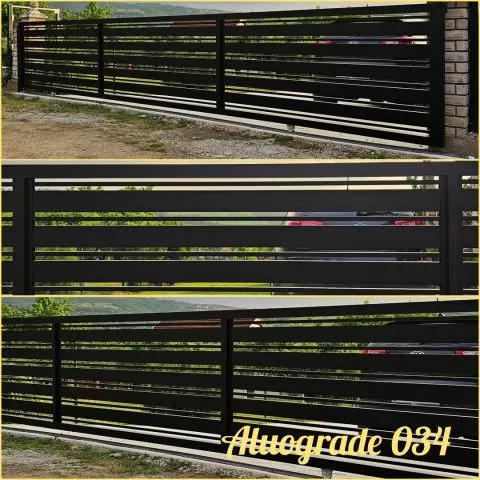 ALUMINIJUMSKA OGRADA 013
