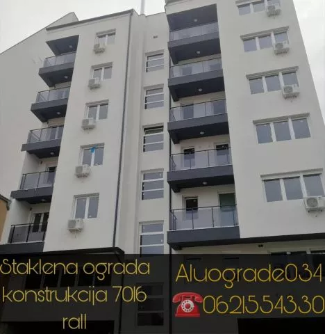 STAKLENE OGRADE