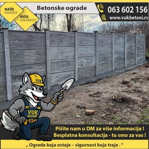 BETONSKE OGRADE - PROJEKAT 20