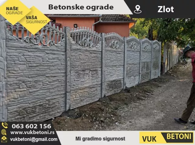 BETONSKE OGRADE - PROJEKAT 81