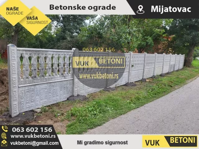 BETONSKE OGRADE - PROJEKAT 64