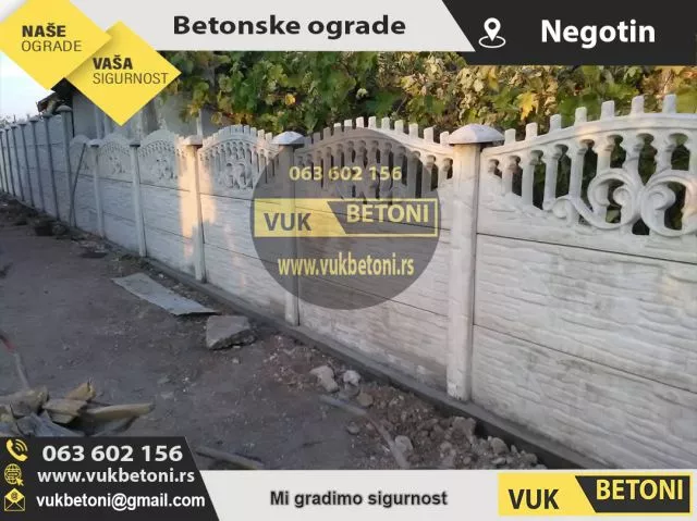 BETONSKE OGRADE - PROJEKAT 65