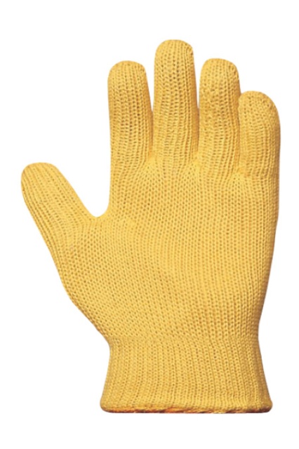 Coverguard kevlar rukavica 27cm ( 4655 )