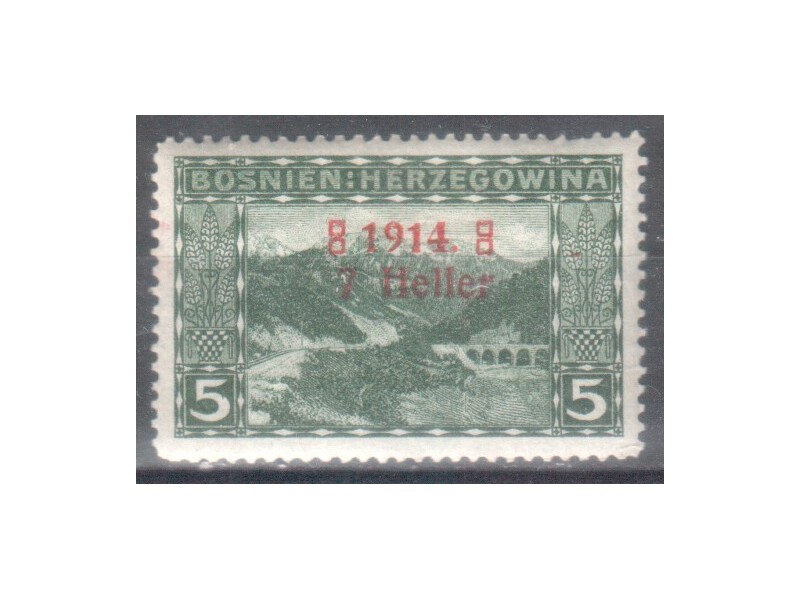 Austro ugarska iz 1914.g. Isv. rat