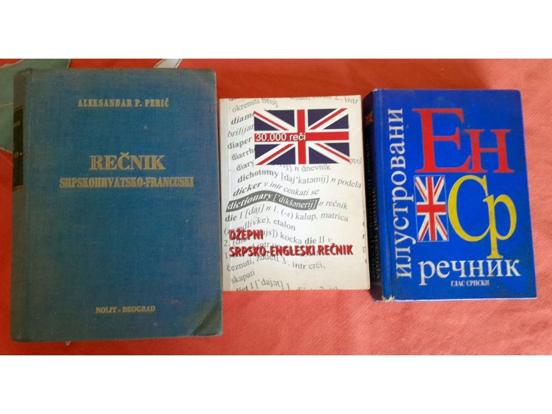 TRI REČNIKA