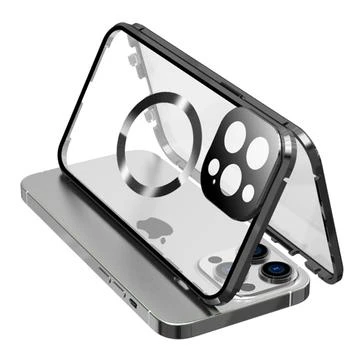 IPHONE 15 PRO MAX CASE DOUBLE SIDED HD TEMPERED GLASS PHONE COVER COMPATIBLE WITH MAGSAFE - BLACK
