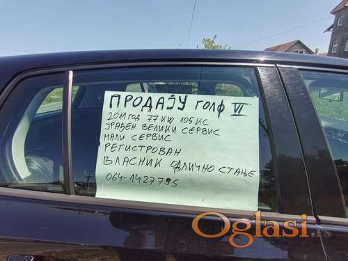 Vredno pogledati a i kupiti...