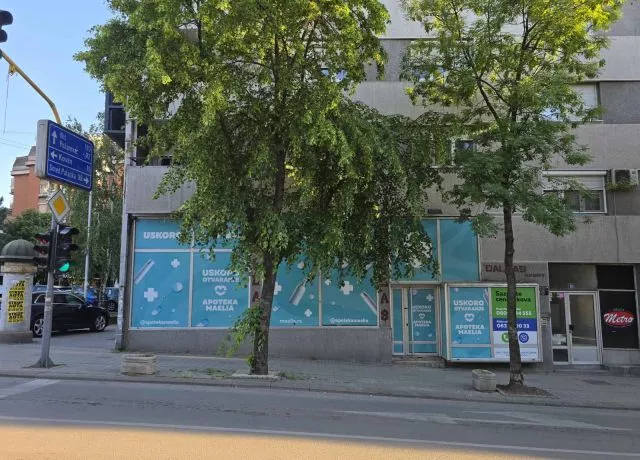 IZDAJEM LOKAL U STROGOM CENTRU SMEDEREVA