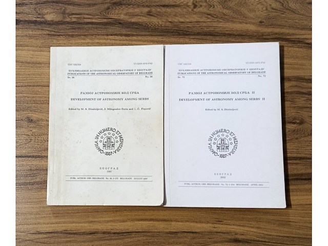 RAZVOJ ASTRONOMIJE KOD SRBA TOM  I-II
