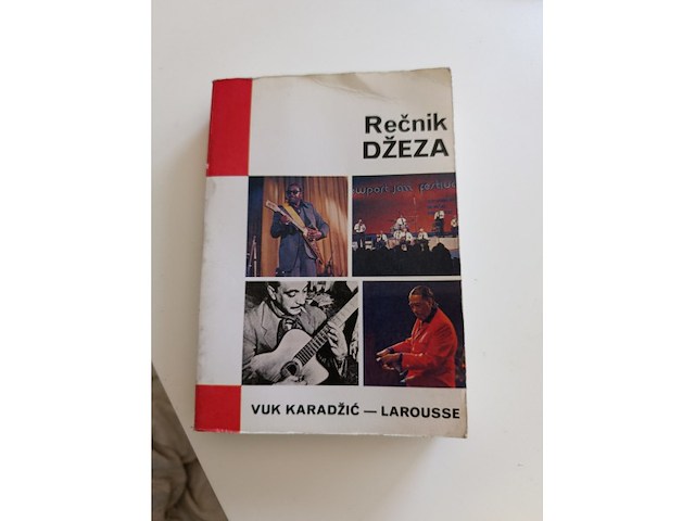 Rečnik džeza Larus