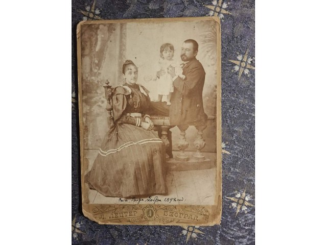 Dobrosav Ružić sa porodicom, Beograd, 1894.