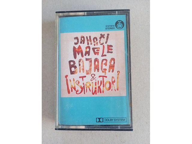 Bajaga I Instruktori-Jahači magle
