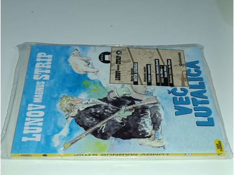 LUNOV MAGNUS STRIP GOLKONDA-1057 GLANC