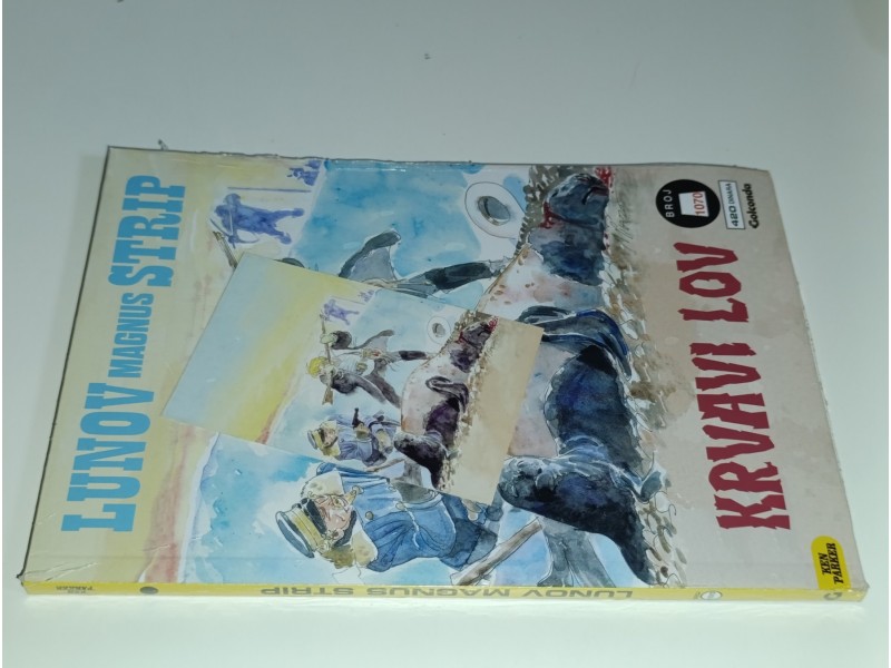 LUNOV MAGNUS STRIP GOLKONDA-1070 GLANC