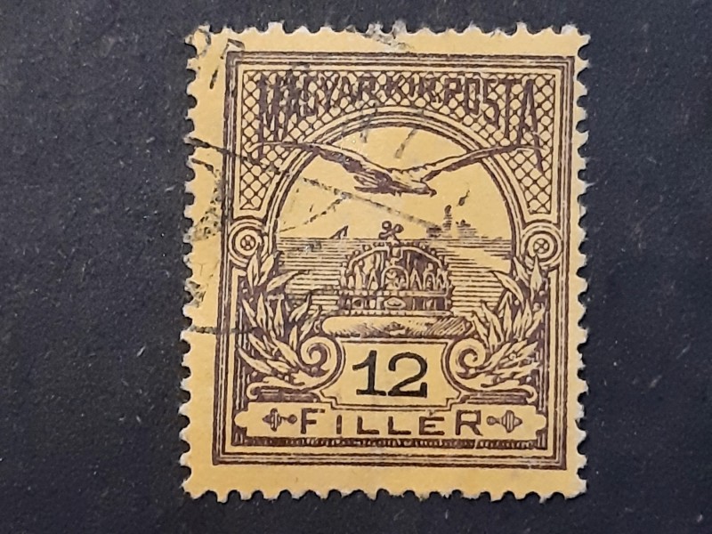 Madjarska 1913. god. 12f