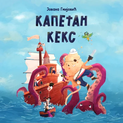 Kapetan keks