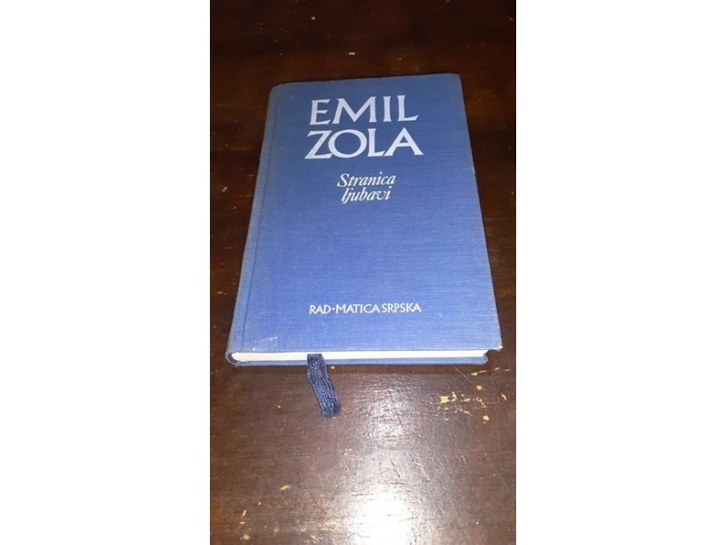 Emil Zola-Stranica ljubavi