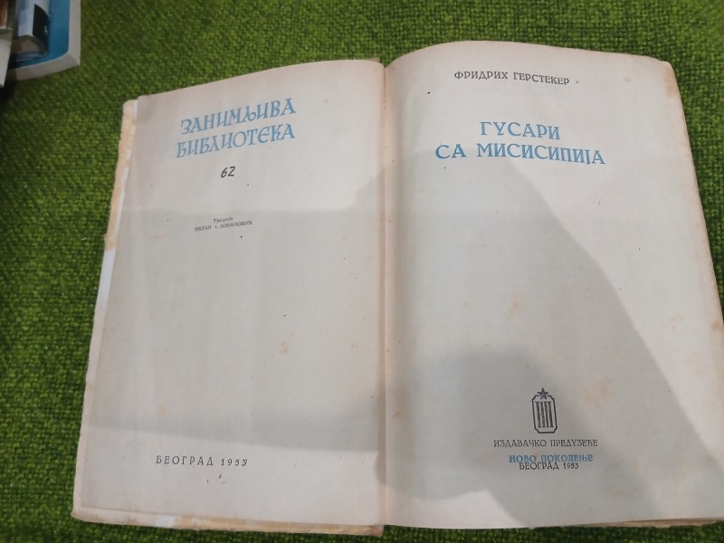 Fridrih Gersteker Gusari Sa Misisipija