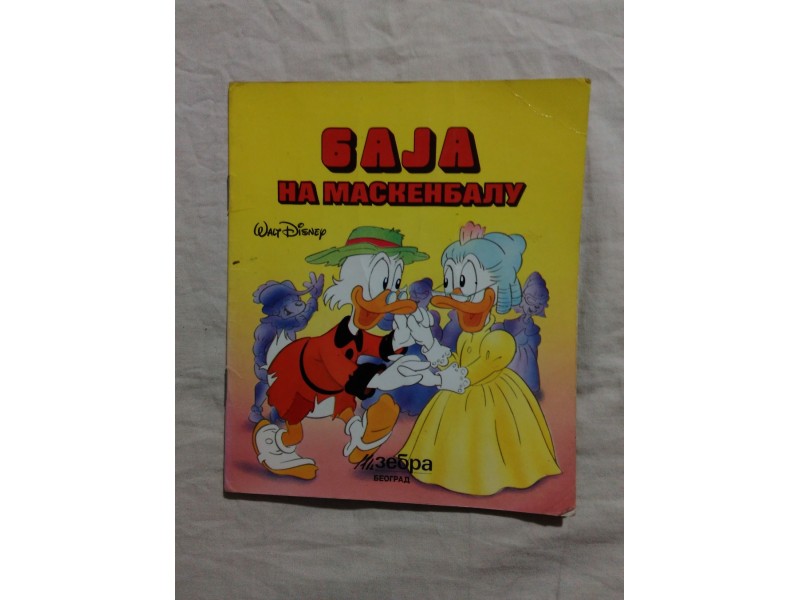 Baja na maskenbalu