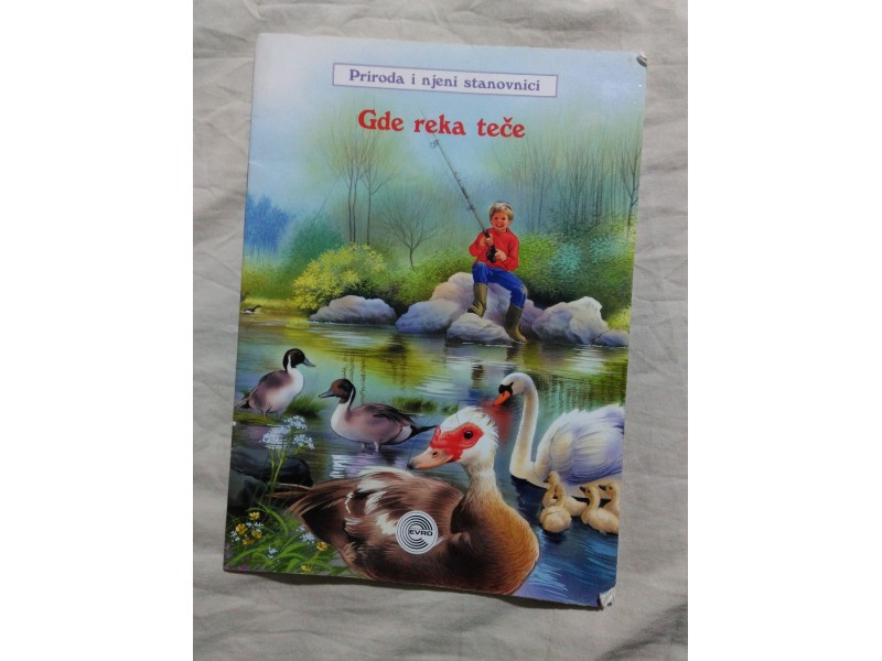 Gde reka teče