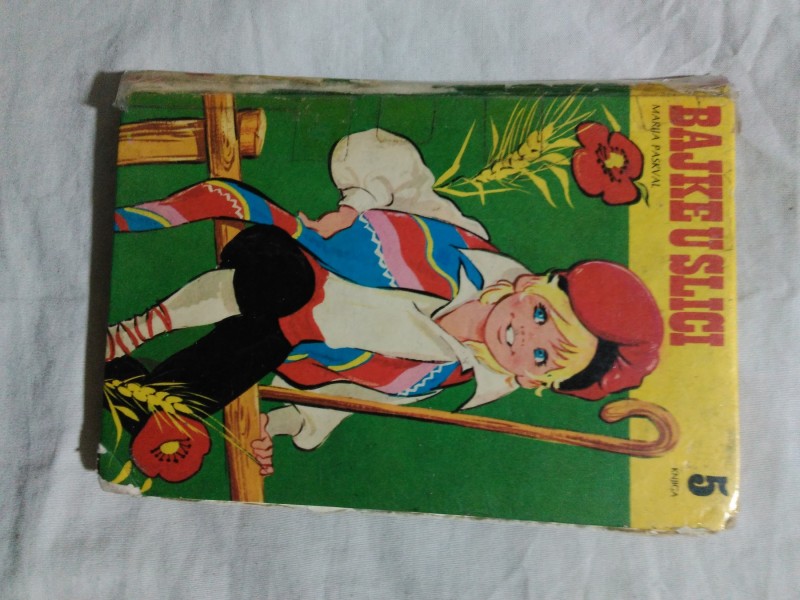 Bajke u slici broj 5. Marija Paskval