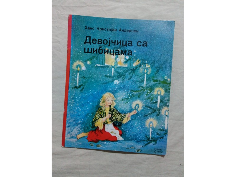 Devojcica sa sibicama