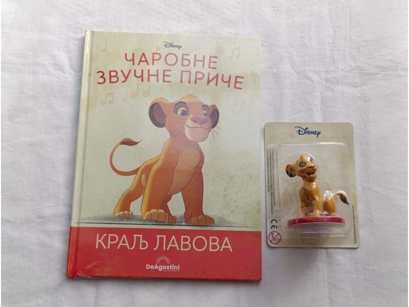 Disney Čarobne zvučne priče – Kralj lavova