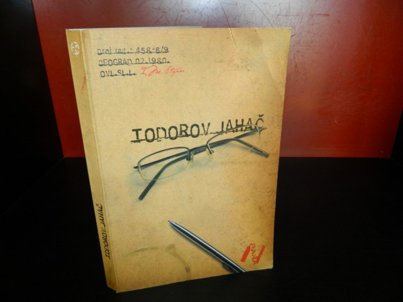 Todorov Jahač - tajne srpske mitologije, Stupar