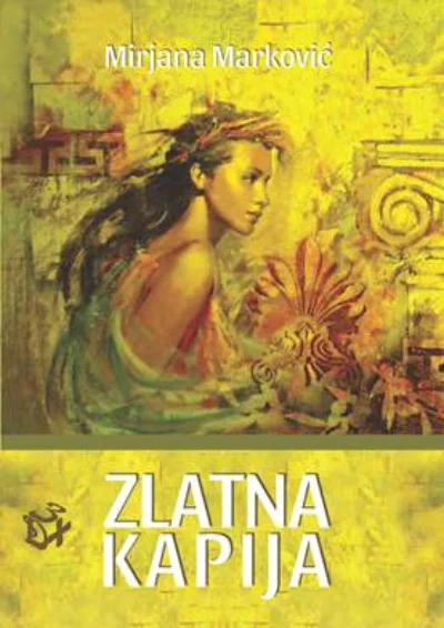 Zlatna kapija